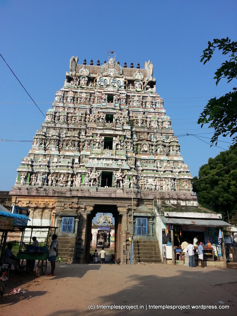 Vedaranyeswarar, Vedaranyam, Nagapattinam – TN Temples Project
