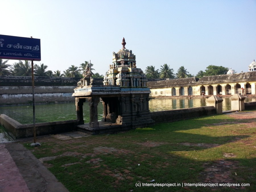 Vedaranyeswarar, Vedaranyam, Nagapattinam – TN Temples Project