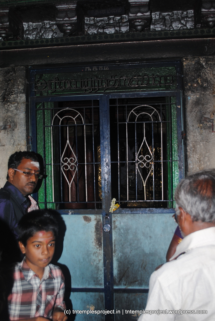 Kodunkundranathar, Piranmalai, Sivaganga – TN Temples Project