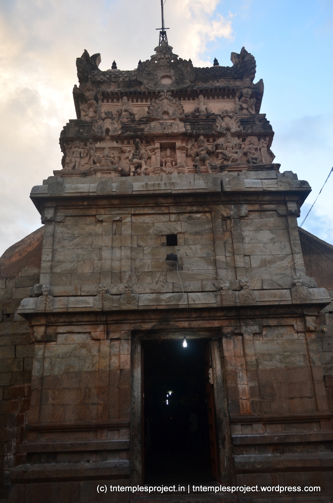 Erumbeeswarar, Tiruverumbur, Tiruchirappalli – TN Temples Project