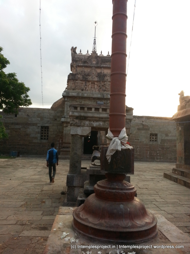 Erumbeeswarar, Tiruverumbur, Tiruchirappalli – TN Temples Project