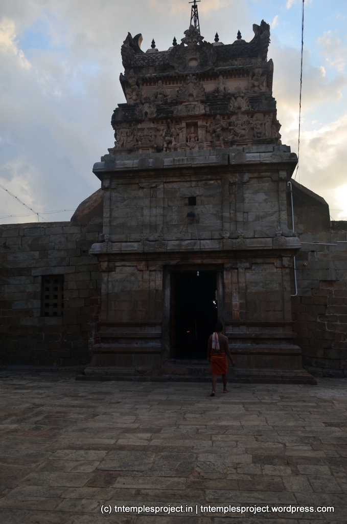 Erumbeeswarar, Tiruverumbur, Tiruchirappalli – TN Temples Project