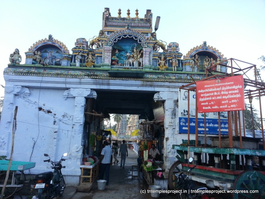 Avinashiappar, Avinashi, Tiruppur – TN Temples Project