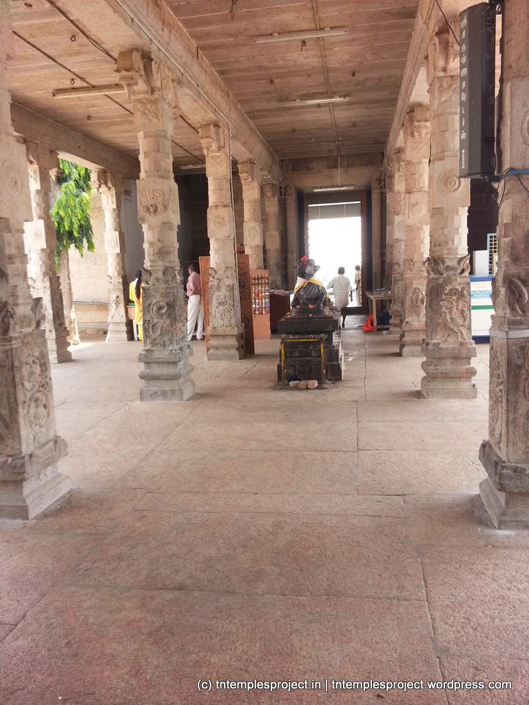 Magudeswarar, Kodumudi, Erode – TN Temples Project