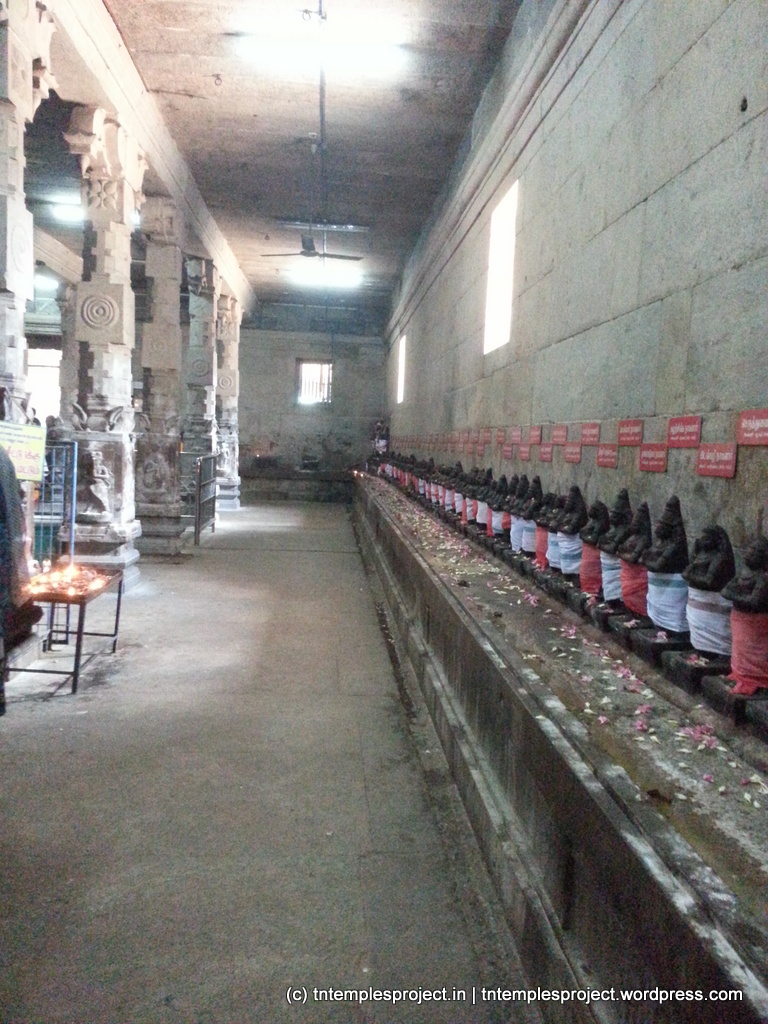 Magudeswarar, Kodumudi, Erode – TN Temples Project