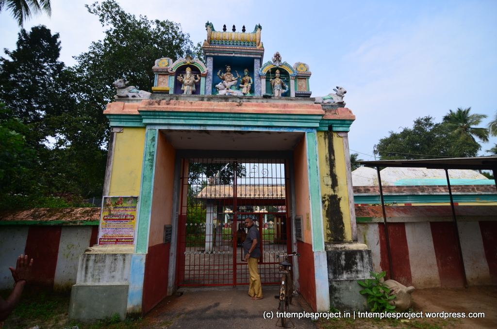 Nardana Pureeswarar, Thalayalangadu, Tiruvarur – TN Temples Project