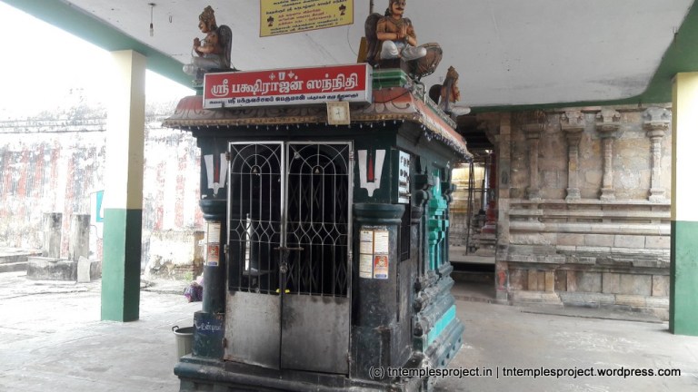 Bhaktavatsala Perumal, Tirukanna Mangai, Tiruvarur – TN Temples Project