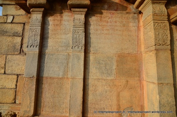 Moovar Kovil, Kodumbalur, Tiruchirappalli – TN Temples Project