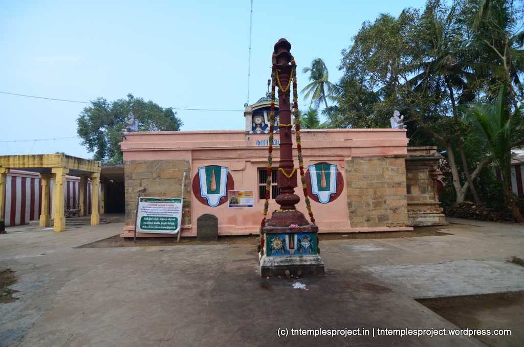 Sundararaja Perumal, Anbil, Tiruchirappalli – TN Temples Project
