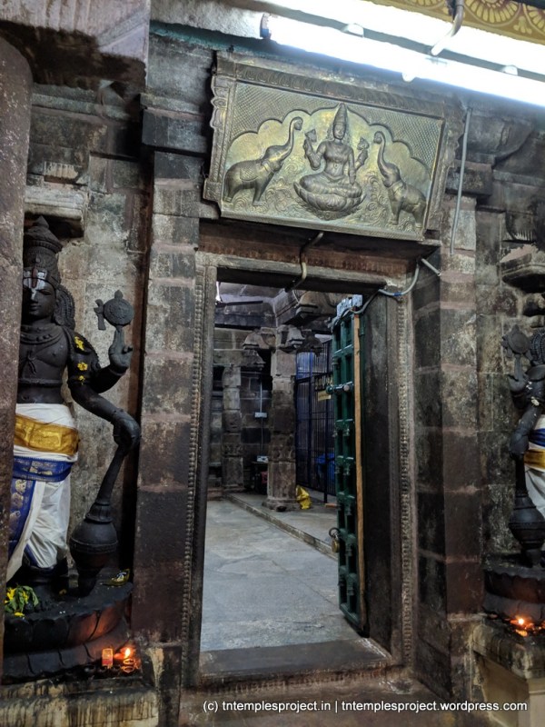 Appakudathan, Koviladi, Thanjavur – TN Temples Project