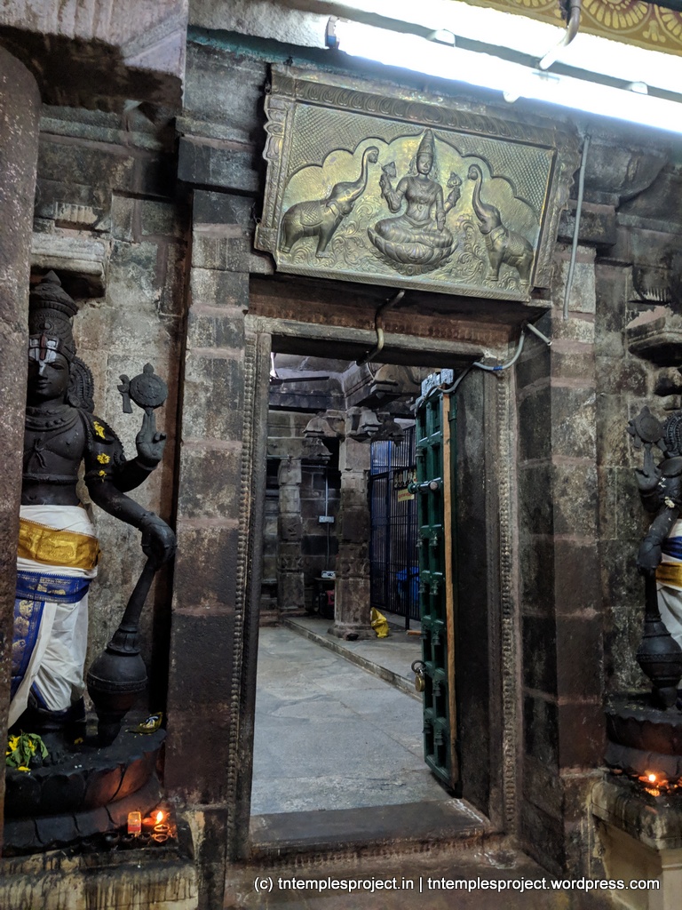 Appakudathan, Koviladi, Thanjavur – TN Temples Project