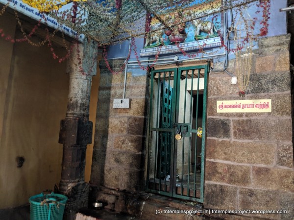 Appakudathan, Koviladi, Thanjavur – TN Temples Project