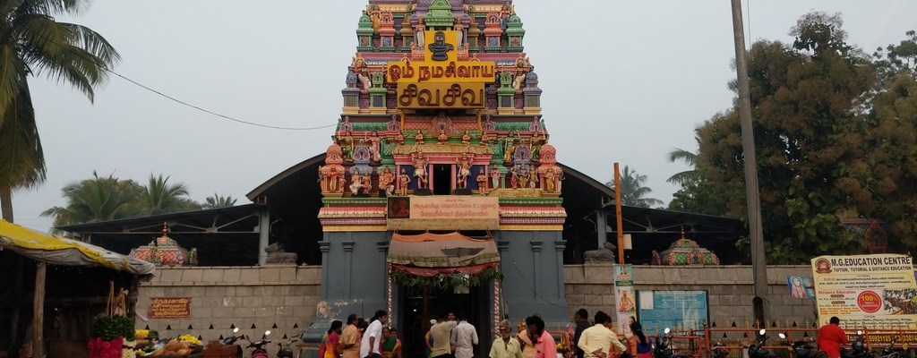 Vedapureeswarar, Tiruverkadu, Tiruvallur – TN Temples Project