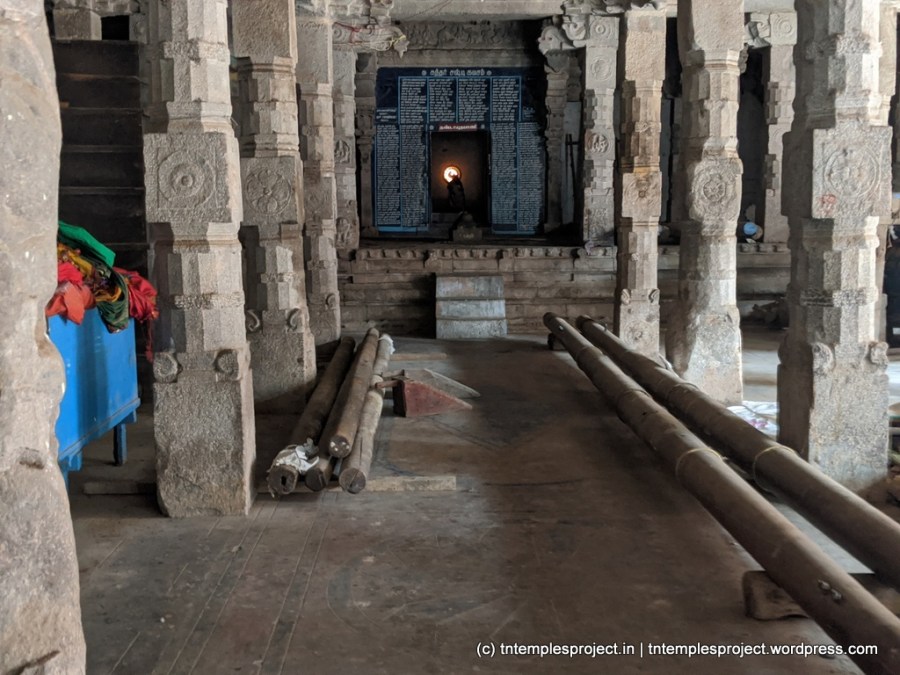 Vaidyanathar, Tirumazhapadi, Ariyalur – TN Temples Project