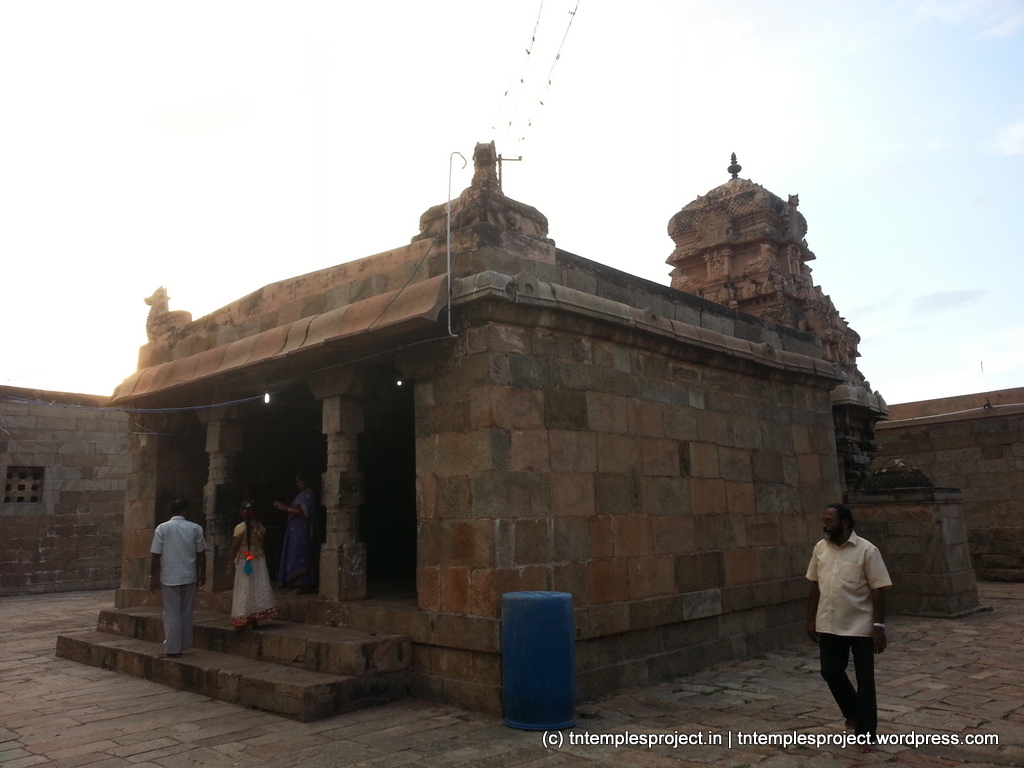 Erumbeeswarar, Tiruverumbur, Tiruchirappalli – TN Temples Project