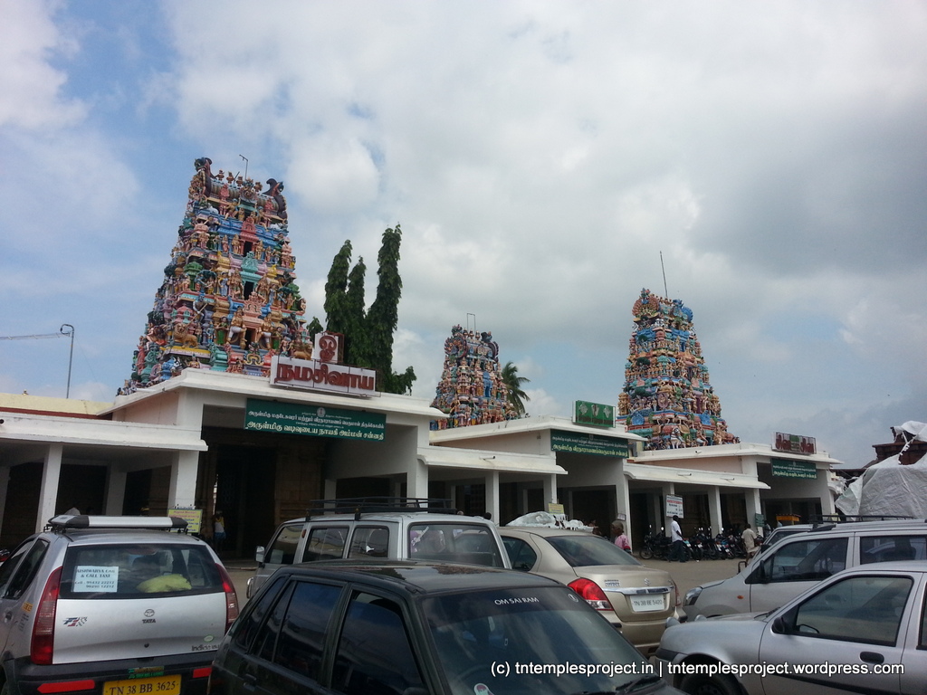 Magudeswarar, Kodumudi, Erode – TN Temples Project