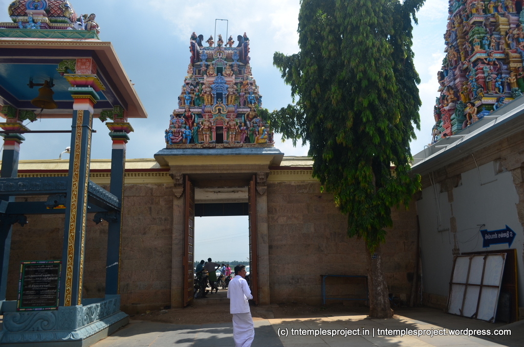 Magudeswarar, Kodumudi, Erode – TN Temples Project