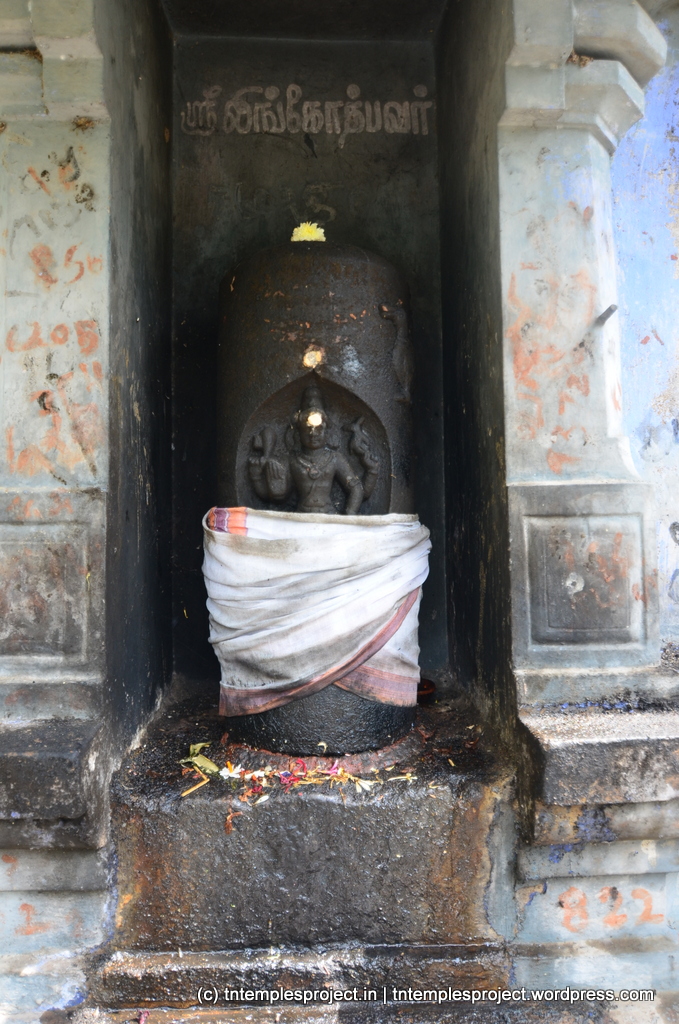 Madhuvaneswarar, Nannilam, Tiruvarur – TN Temples Project