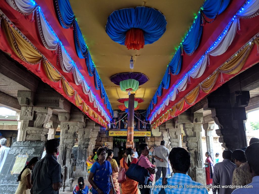 Bhoominathar, Mannachanallur, Tiruchirappalli – TN Temples Project