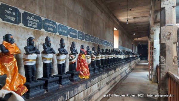 Kandaneswarar, Kandanur, Sivaganga – TN Temples Project