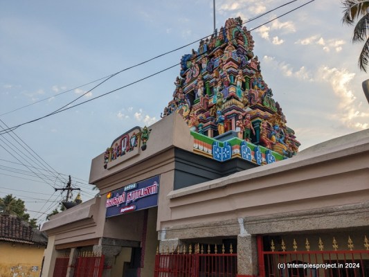 Lakshmi Narayana Perumal, Needamangalam, Tiruvarur – TN Temples Project